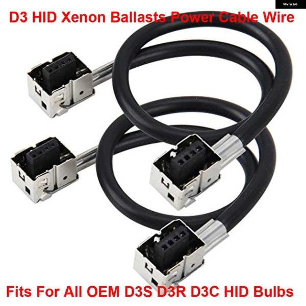 2個 D3 D3S D3R D3C OEM HID キセノン ヘッドライト バルブ ランプ バラスト ワイヤー ハーネス ケーブル アダプター ホルダー 配線ソケット プラグアンドプレイ カスタム パーツ アクセサリーXenon Light...