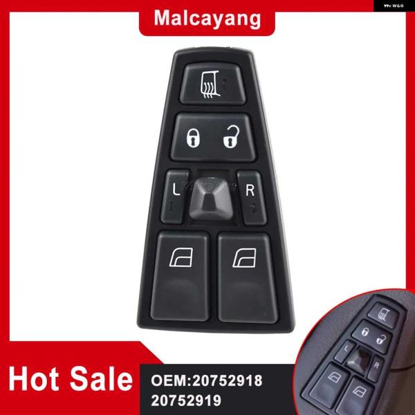 運転席側 電動パワーマスターウィンドウスイッチガラス フレーム ライザー 20752918 ボルボ トラック FH12 VN VNL VNM カスタム パーツ アクセサリーHign-concerned Chemical:NoneSpecia...