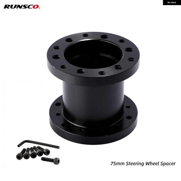 ブラック ステアリングホイール スペーサー キット 75MM ステアリングホイール ハブボス アダプター スペーサー RUNSCO カスタム パーツ アクセサリーHign-concerned Chemical:NoneMaterial:Al...