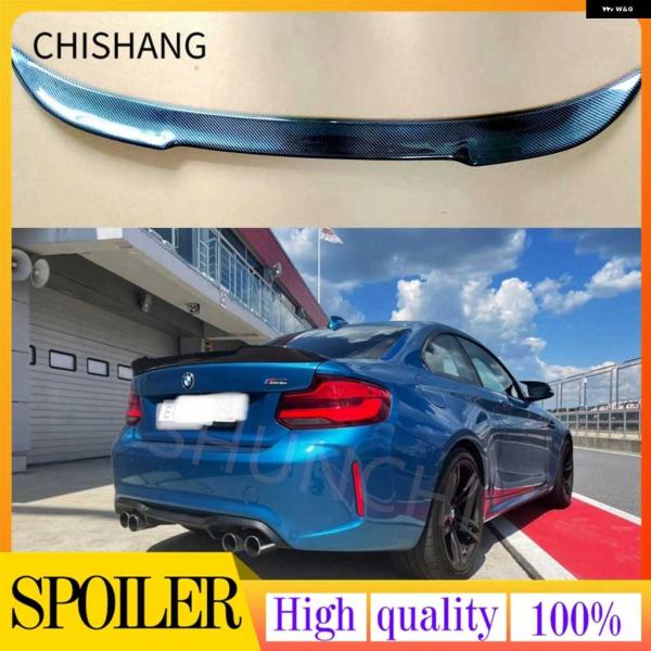 グロスブラック BMW F22 パフォーマンス カーボン スポイラー リップ 2シリーズ F22 クーペ F87 M2 220I M235I 228I 2014 - UP CS スタイル カスタム パーツ アクセサリーHign-concer...