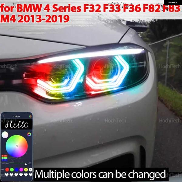 BMW 4シリーズ F32 F33 F36 F82 F83 M4 2013-2019 RGBダイナミックエンジェルアイLEDアプリ 制御 シーケンシャルフローティングマルチカラーカーリング カスタム パーツ アクセサリーHign-conce...