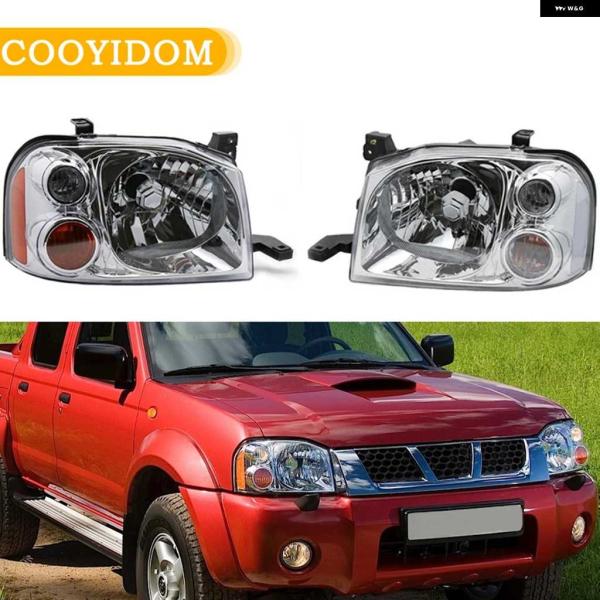 フロント ヘッドライト 日産 NP300 2008 2009 2011 2012-2015 シグナルランプ デイタイム ドライビングライト ヘッドライト インジケーター ランプ アセンブリ カスタム パーツ アクセサリーHign-conce...