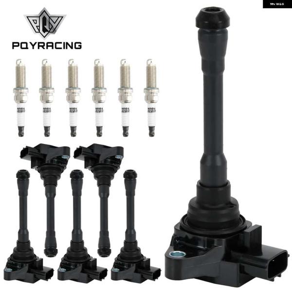 UF812 イグニッション コイルパック 8個セット 93501 スパークプラグ 日産 NV2500 V8 5.6L 18-20 UF812 22448EZ31B カスタム パーツ アクセサリーHign-concerned Chemical...