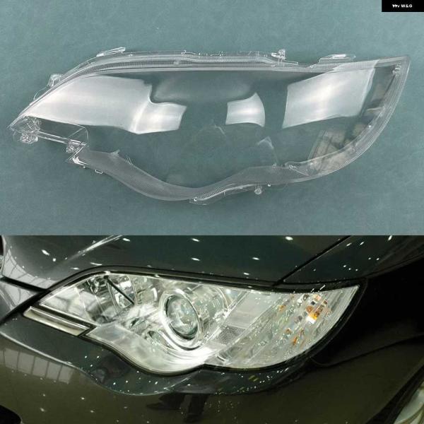 スバル レガシィ カーアクセサリー ヘッドライト カバー ク リアランプ シェード ランプ ヘッドランプ シェルレンズ プレキシガラス 2006~2009 カスタム パーツ アクセサリーHign-concerned Chemical:Non...