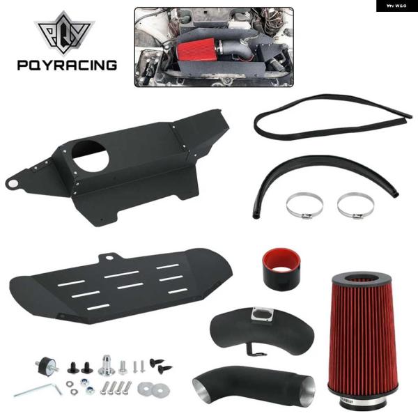 フィルター ヒートシールド 付きコールドエアインテークキット 2012-2016 BMW 228I 320I 328I 420I 428I F22 F30 F32 ターボ車 カスタム カスタム パーツ アクセサリーHign-concerne...