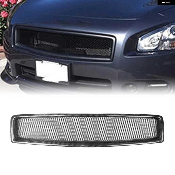 フロント グリル レーシング グリル 日産 マキシナ 2009-2015 セダン カーボン/ファイバーグラス ハニカム スタイル アッパー バンパー フード メッシュ グリッド カスタム パーツ アクセサリーHign-concerned C...