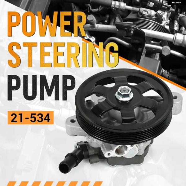 パワーステアリング ポンプ プーリー 付き 21-545 56110RN0A51 56110RV0A04RM ホンダ オデッセイ SE 35L V6 14-17 カスタム パーツ アクセサリーHign-concerned Chemical:...