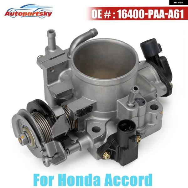 16400-PAA-A61 スロットルボディ スロットル バルブ センサー付き 16400RAAA61 ホンダ アコード EX LX SE 23L 1998 - 2001 2002 カーアクセサリー カスタム パーツ アクセサリーHign-...