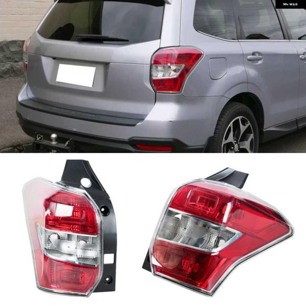 スバル フォレスター 2013 2014 2015 ウィンカー 点滅灯 信号灯 テールライト ブレーキ ハザード灯 バックアップライト バルブ 無 カスタム パーツ アクセサリーHign-concerned Chemical:NoneCol...