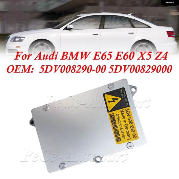 5DV 008 290-00 5DV008290-00 5DV00829000 HELLA HID キセノン バラスト アウディ BMW JAGUAR MERCEDES SAAB 交換用 カスタム パーツ アクセサリーHign-concer...