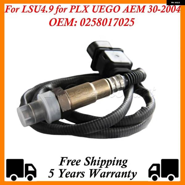 0258017025 ワイドバンドオキシラムダセンサー LSU4.9 PLX UEGO AEM 30-2004 17025 LSU 4.9 カスタム パーツ アクセサリーHign-concerned Chemical:NoneType:He...
