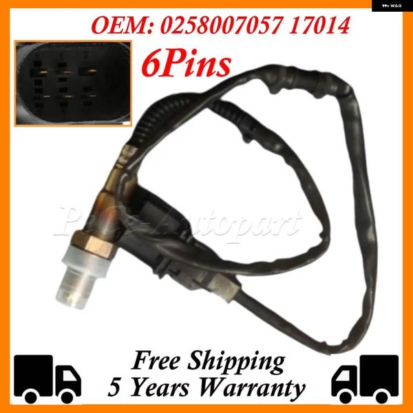 0258007057 17014 LSU4.2 ワイドバンド O2 センサー 99-05 VW ジェッタ 1.8L-L4 021906262B 06B906265D 06B906265M カスタム パーツ アクセサリーHign-concer...