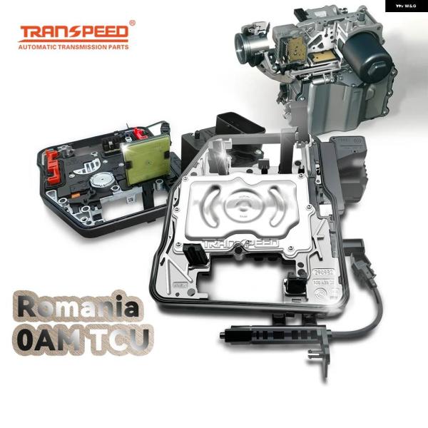 ルーマニア 0AM TCU TCM DQ200 トランス ミッション コントロール ユニット 0AM927769D DSG 7 OAM FR アウディ A1 A3 Q3 SKODA VW GOLF JETA SEAT POLO カスタム パ...