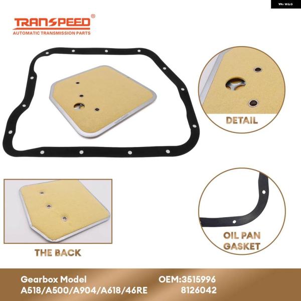 A518 46RE 46RH オートマチックトランス ミッション オイル フィルター オイルパンガスケット DODGE RAM 1500-3500 JEEP GRAND 1998年以降 カスタム パーツ アクセサリーHign-concern...