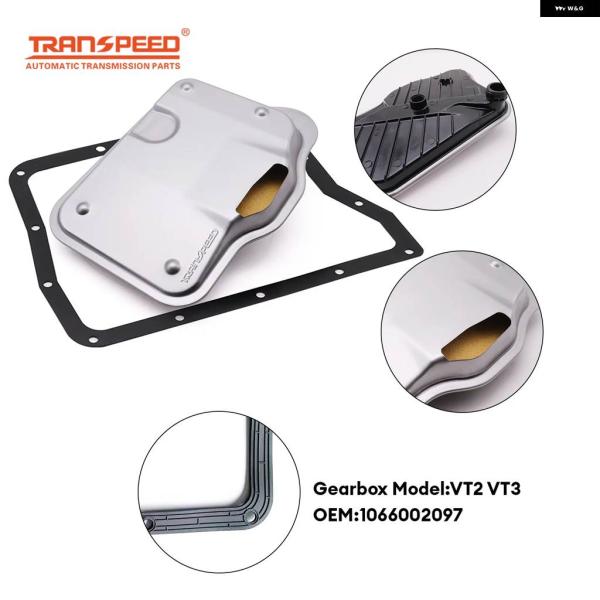 VT2 VT3 CVT オートマチックトランス ミッション オイル フィルター 1066002097 オイルパンガスケット PRIMA/FORMEX/HAIMA 3 カスタム パーツ アクセサリーHign-concerned Chemica...