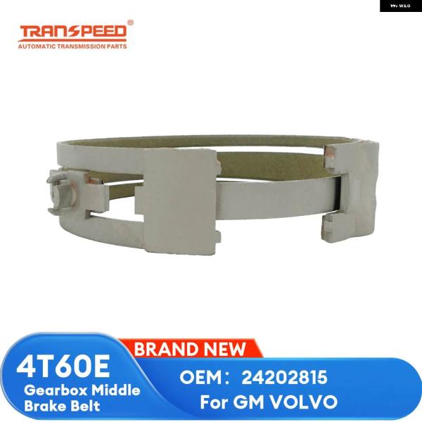 4T60-E 4T65-E オートマチックトランス ミッション ブレーキバンド OEM 24202815 ビュイック シボレー オールドスモビルピン ティアック 1991年以降 カスタム パーツ アクセサリーHign-concerned C...