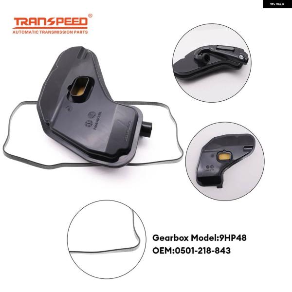 9HP48 オートマチックトランス ミッション オイル フィルター 0501218843 オイルパンガスケット クライスラー ホンダ ランドローバー 2011-16 カスタム パーツ アクセサリーHign-concerned Chemica...