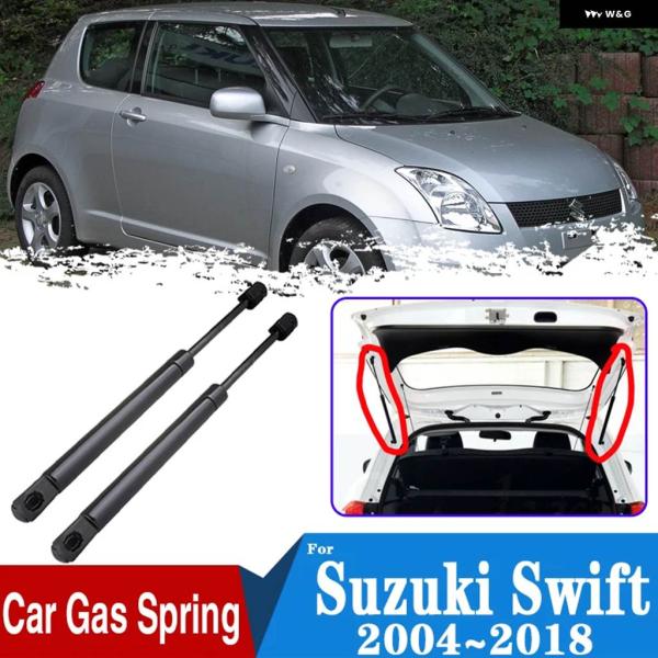 スズキ スイフト RS MK1 2004~2018 車 リア トランク テールゲート ブーツ ガスショック ストラット ダンパー リフト サポート 油圧 ロッド アクセサリー カスタム パーツ アクセサリーHign-concerned Ch...