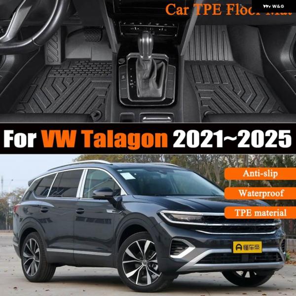 TPE素材 カーフロアマット VW フォルクスワーゲン タラゴン 2021-2025 2026 防水 パッド 左手運転席足元カーペット フット パッド カバー カスタム パーツ アクセサリーHign-concerned Chemical:N...