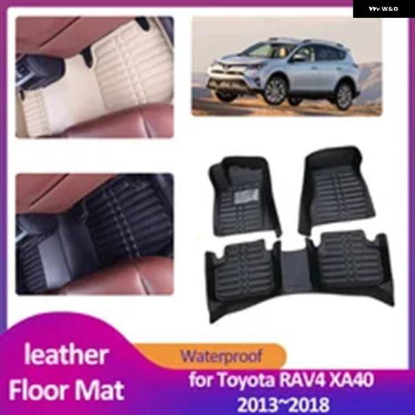車フロアマット トヨタ RAV4 XA40 2013~2018 2014 防水 レザーフットインナーライナーカーペット パッド カバー ラグアクセサリー カスタム パーツ アクセサリーFilling Material:Natural Fib...