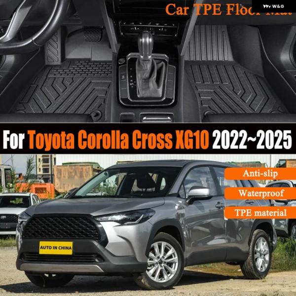 TPEカーフロアマット トヨタ カローラ クロス XG10 2022~2024 2025 高級 防水 カーペットフットフルカーマット パッド カバー アクセサリー カスタム パーツ アクセサリーHign-concerned Chemical...