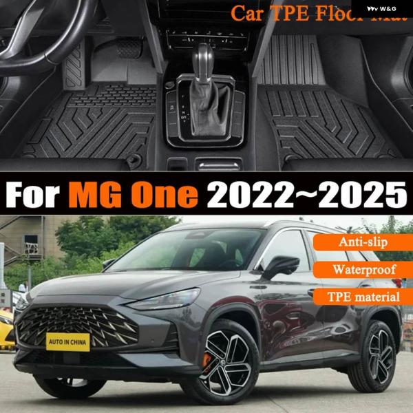 3D TPE素材 カーフロアマット MG ONE 2022 - 2025 高級 防水 マッドカーペットフットフルセット クッション パッド アクセサリー カスタム パーツ アクセサリーHign-concerned Chemical:None...