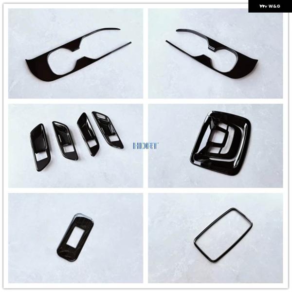 トヨタ クラウン エステート/シグニア 2025+ カー スタイリング フロント リア リードライト ウォーターカップ フレーム インナーハンドルカバー ブラック インテリア カスタム パーツ アクセサリーHign-concerned Ch...