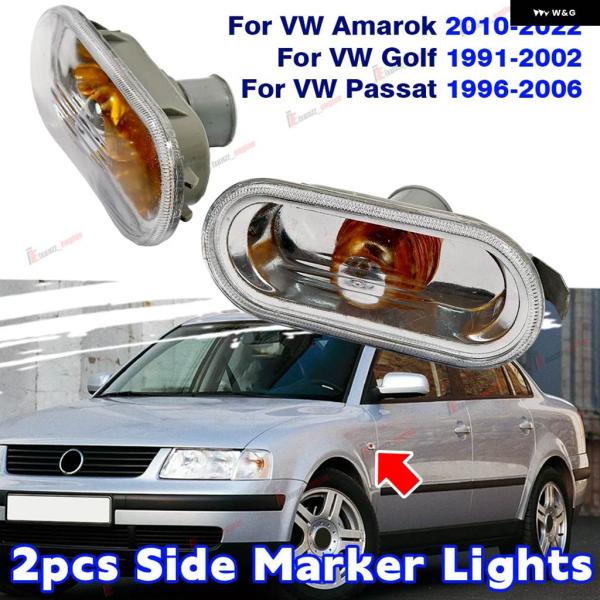 2個 クリアフロントフェンダーライト サイド マーカーライト インジケーター フラッシャーランプ VW AMAROK GOLF T5 POLO PASSA FORD FOCUS C-MAX カスタム パーツ アクセサリーHign-conce...