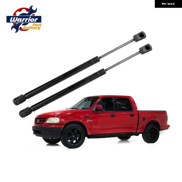 カーパーツ OE SG404016 F65Z16C826AA 使用 D F-150 F150 1995〜2003 ボンネット ガス スプリング カスタム パーツ アクセサリーHign-concerned Chemical:NoneOrigi...