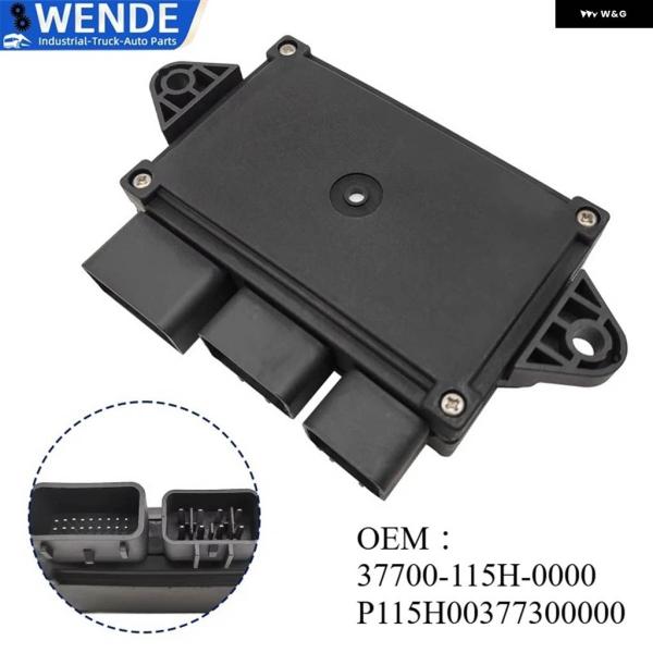 ヒューズ ボックス 37700-115H-0000 P115H00377300000 HISUN HS500 HS700 BENNCHE COLEMAN QLINK MASSIMO SUPERMACH 電気 システム カスタム パーツ アク...