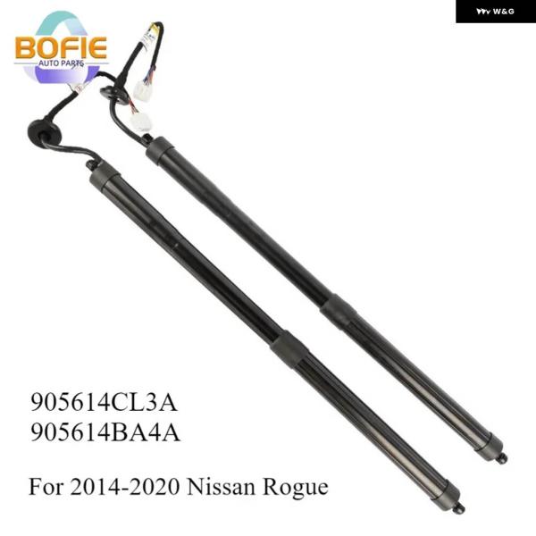 左/右 905614CL3A 90561-4BA4A パワーリフトゲート 電動テールゲート ストラット 日産 キザシ ローグ エクストレイル 2014-2020 カスタム パーツ アクセサリーHign-concerned Chemical:...