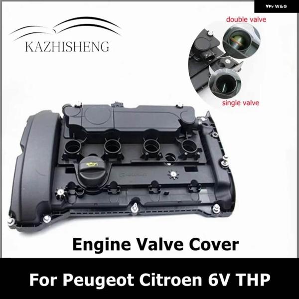 9805712480 9812071480 ガソリン エンジン シリンダー バルブ カバー ガスケット付き プジョー 308 3008 208 シトロエン C4 DS3 DS5 6V THP カスタム パーツ アクセサリーHign-conc...