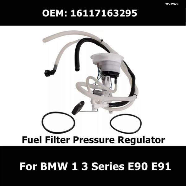 16117163295 カーアクセサリー 電動燃料 ポンプ ガス 運転席側 BMW 1 3シリーズ E90 E91 E88 E84 燃料 フィルター 圧力レギュレーター カスタム パーツ アクセサリーHign-concerned Chemi...
