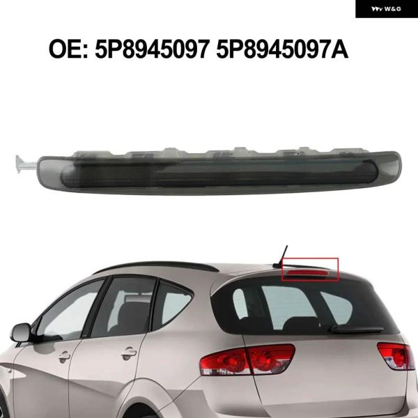 車用 3RDサードLED ブレーキライト SEAT ALTEA XL ALTEA FREETRACK ALTEA 5P8945097A リアハイ マウント ストップシグナルランプ カスタム パーツ アクセサリーHign-concerned ...
