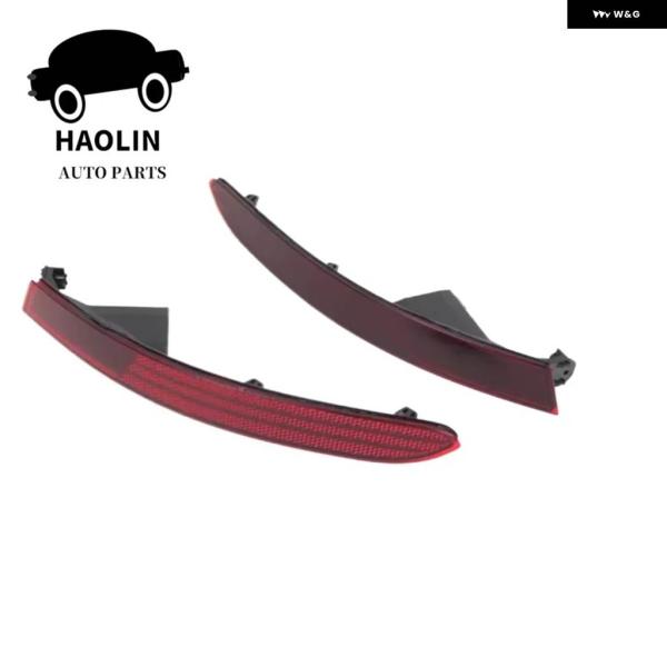 7P6945701K 7P6945702G レッド 車用 リア バンパー リフレクター ライト ブレーキ ウィンカーランプ フォルクスワーゲン トゥアレグ 2015-18 カスタム パーツ アクセサリーHign-concerned Chem...