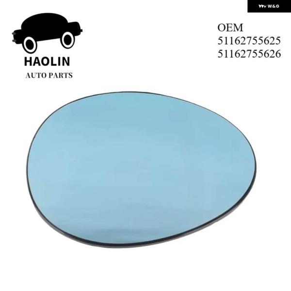 OEM 51162755625 51162755626 左右車用ヒーター付きウィング リアミラー ガラス BMW MINI R55 R56 R57 R58 R59 R60 R61 2007-2011 カスタム パーツ アクセサリーHign-...