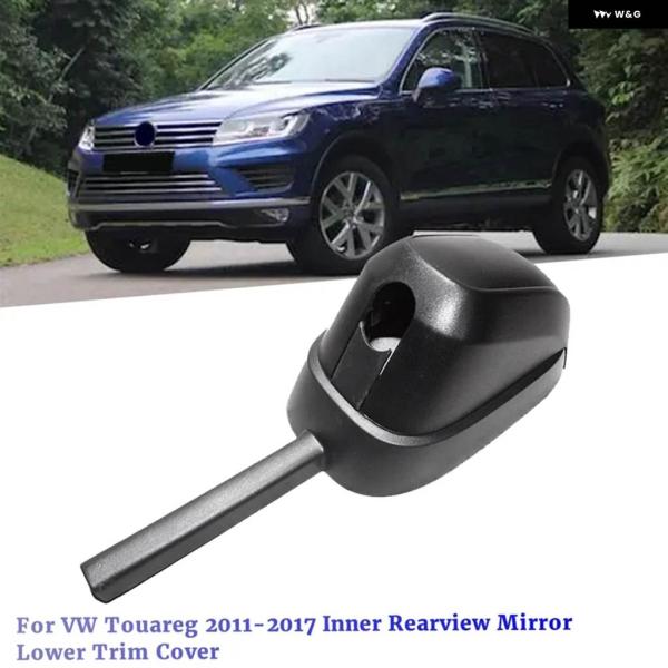 車内リアビューミラー 上部 トリム キャップアンダーカバー フレーム キット 自動車用品ブラックVW TOUAREG 2011-2017 カスタム パーツ アクセサリーHigh-concerned chemical:NoneOrigin:M...