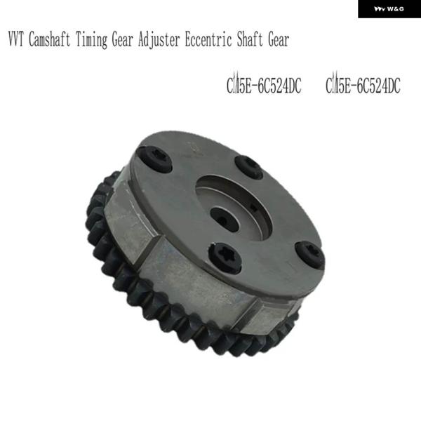 CM5E-6C524DC VVT カムシャフト タイミングギアアジャスター偏心シャフトギア フォード フォーカス 12/2.0 CM5E-6C524DC カスタム パーツ アクセサリーHigh-concerned chemical:None...
