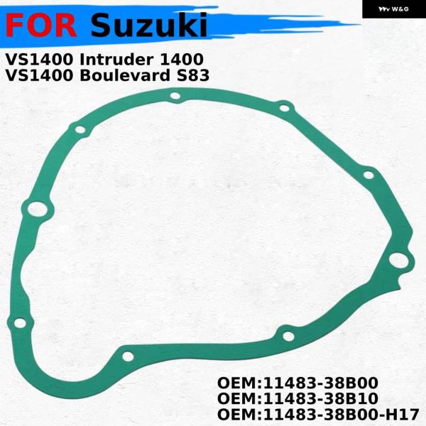 ジェネレーター カバー ガスケット スズキ VS1400 イントルーダー 1400 ブールバード S83 11483-38B00 11483-38B10 11483-38B00-H17 カスタム パーツ アクセサリーHigh-concern...