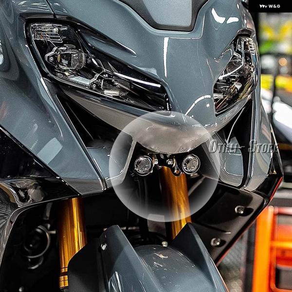 ヤマハ TMAX560 TECH MAX 2022 2023 2024 TMAX 560 バイク アクセサリー スポットライト ブラケット ホルダー スポーツライト フォグランプ マウント カスタム パーツ アクセサリーProtective...