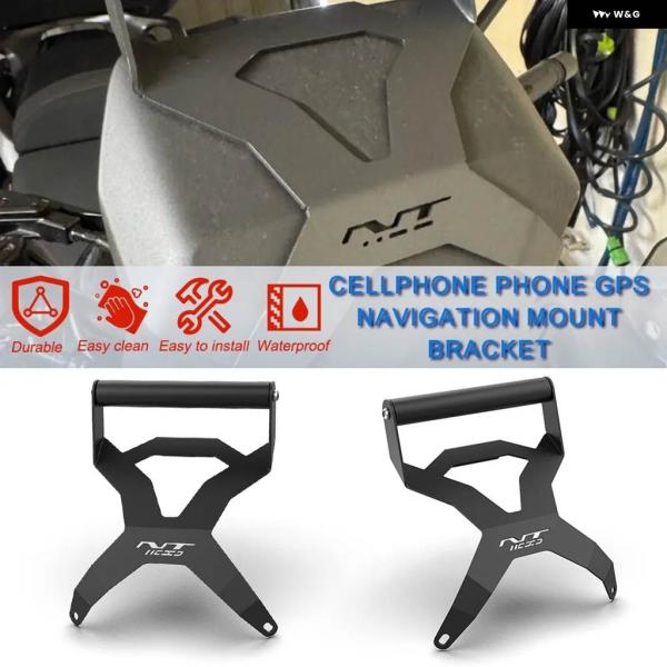 2024 オートバイ ホンダ NT1100 2022-2024 SUPPORTO NAVIGATORE 携帯電話 ホルダー GPS ナビゲーター ブラケット アクセサリー カスタム パーツ アクセサリーProtective parts:Ot...
