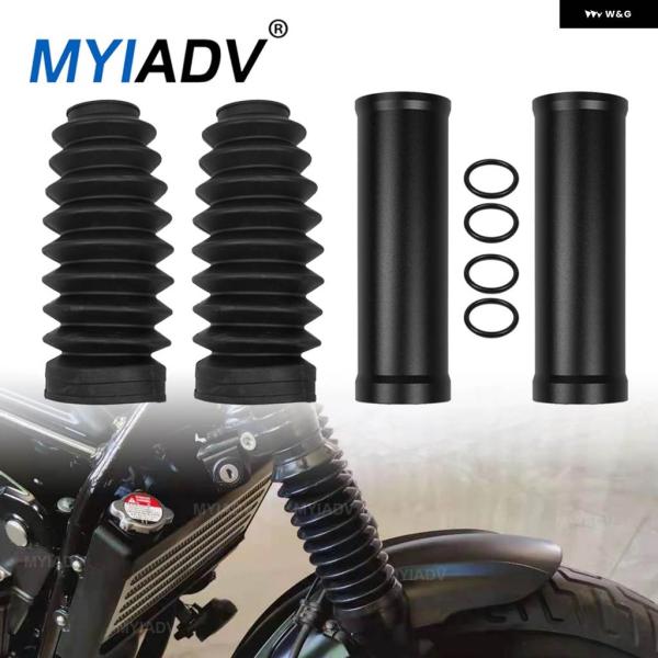 ホンダ REBEL CMX300 CMX500 CMX 300 500 2017-2024 オートバイ フロント フォーク ショック アブソーバー ダストカバー フォーク ラバーゲートル ブーツ カスタム パーツ アクセサリーHigh-co...