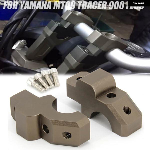 ハンドルバー ライザーバー オートバイ マウント ハンドルクランプ 汎用 ヤマハ MT09 TRACER 900 GT FZ09 ハンドルバー バーライザー バーバック 2021 カスタム パーツ アクセサリーProtective part...