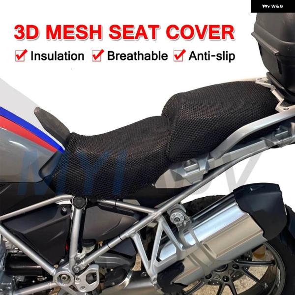 滑り止め 3D オートバイ クッション サドル メッシュ シート プロテクター カバー BMW R1200GS LC アドベンチャー 2013-2017 2018 R1200GS R1200 ADV カスタム パーツ アクセサリーHigh-...