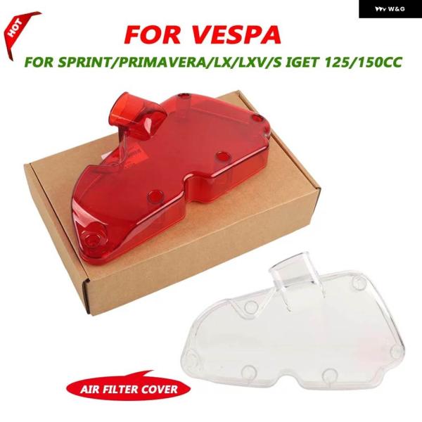 VESPA SPRINT PRIMAVERA LX LXV 125 150 CC バイク アクセサリー クリアエア フィルター カバー エアエレメントガード プロテクター カスタム パーツ アクセサリーHigh-concerned chem...