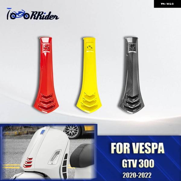 オートバイ フロントホーンヘッド フェアリング VESPA GTS GTV 125 250 300 2019-2022 タイベルト エアベント インフローデコレーションカバー ブラケット カスタム パーツ アクセサリーProtective ...