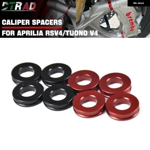 4個 CNCアルミフロントブレーキ キャリパー スペーサー キット アプリリア RSV4 / TUONO V4 RR 1100 FACTORY 2017-2022 オートバイ アクセサリー カスタム パーツ アクセサリーHigh-conce...