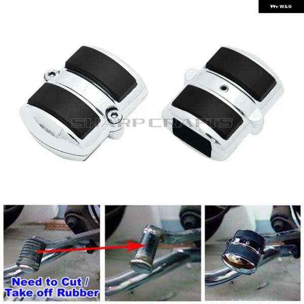 5/8インチ ギア シフト レバー ペグ ペダルカバー ホンダ スティード シャドウ 750 VTX1800 ヤマハ V-STAR ドラッグスター スズキ ブルバード カワサキ バルカン カスタム パーツ アクセサリーHigh-concer...