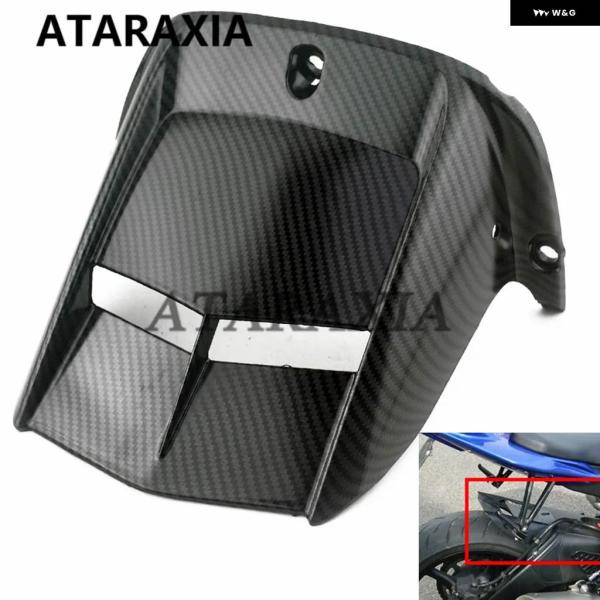 オートバイ リアホイールハガーフェンダー マッドガード マッド スプラッシュガード ヤマハ 2006 - 2022 2007 - 10 2012 2013 2014 カスタム パーツ アクセサリーHigh-concerned chemica...