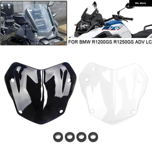 ウィンドスクリーンデフレクタースポーツスクリーン BMW R1250GS アドベンチャー R1200GS R1200GS 1250GS ADV プロテクター ウィンドシールド フロントウインドスポイラー カスタム パーツ アクセサリーHig...